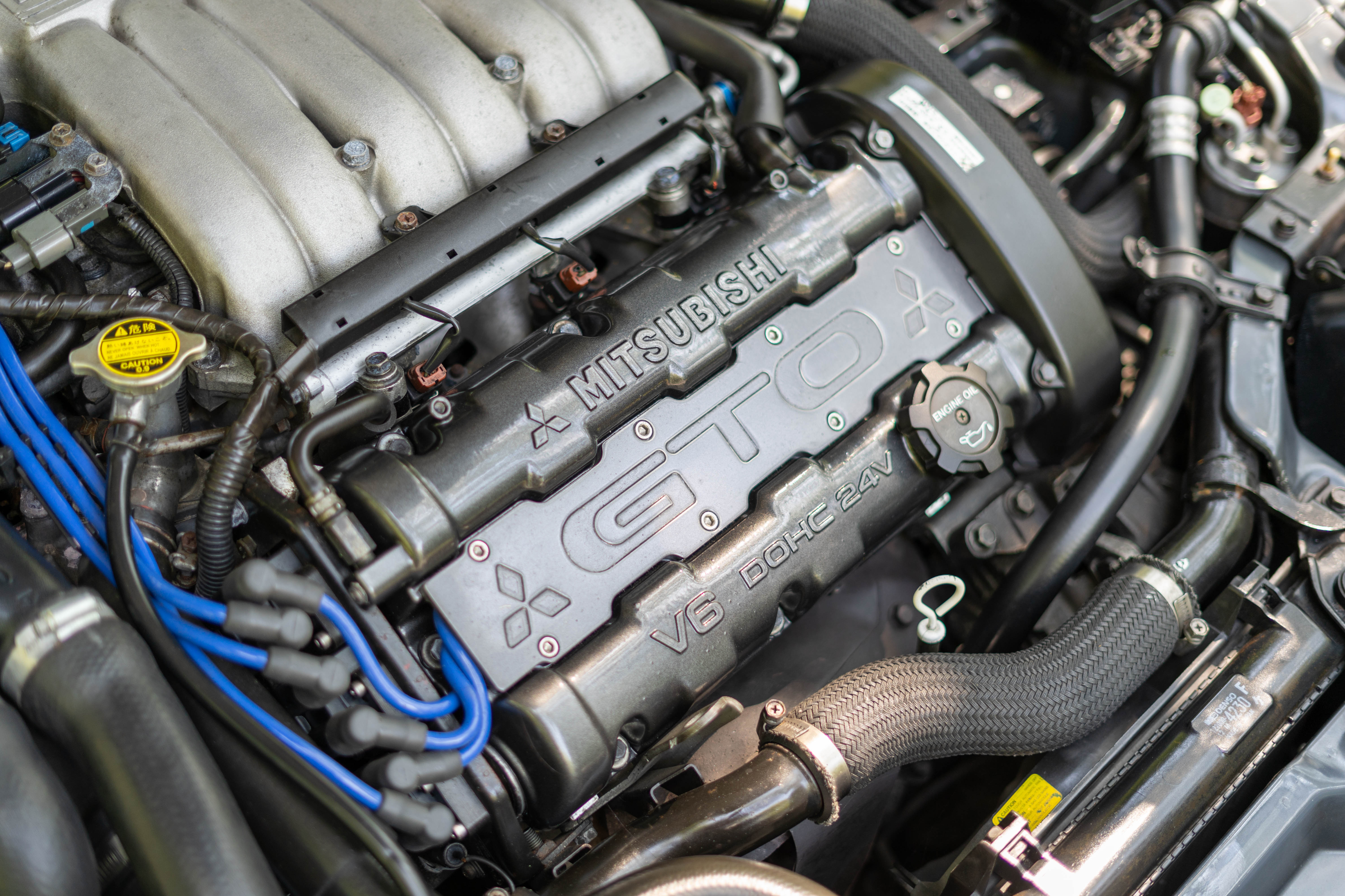 Lot 102 - 1993 Mitsubishi GTO Twin-Turbo Special