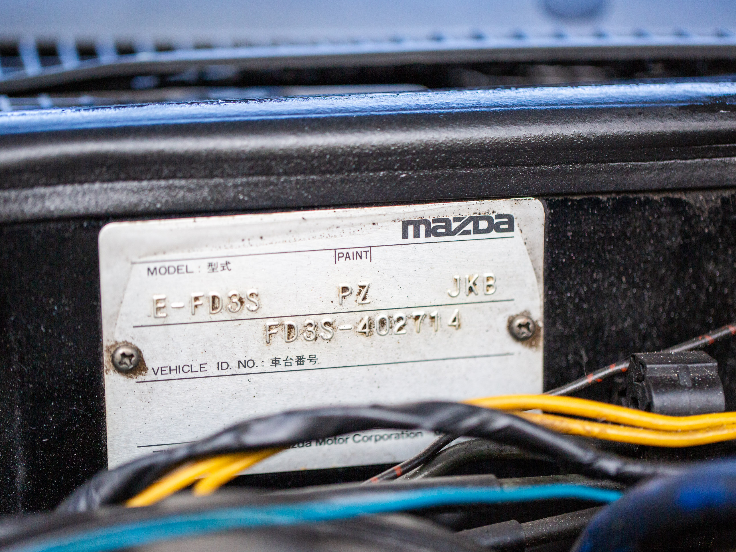 Lot 28 - 1996 Mazda RX7 FD Efini